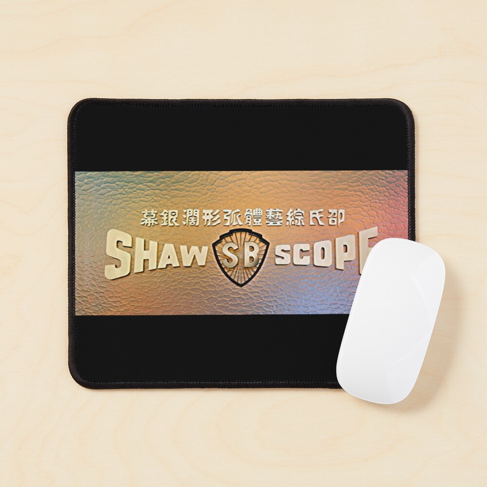 "Shaw Brothers Shawscope logo" Sticker for Sale by mistercowboy | Redbubble