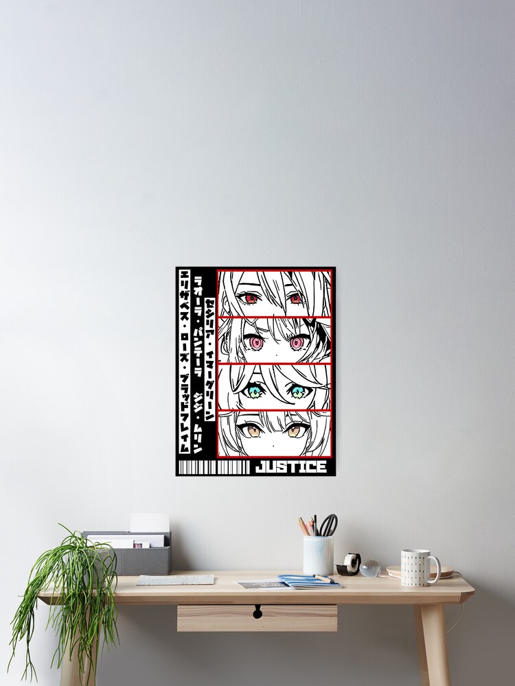 "Holo Justice Panel" Poster for Sale by UDTee | Redbubble