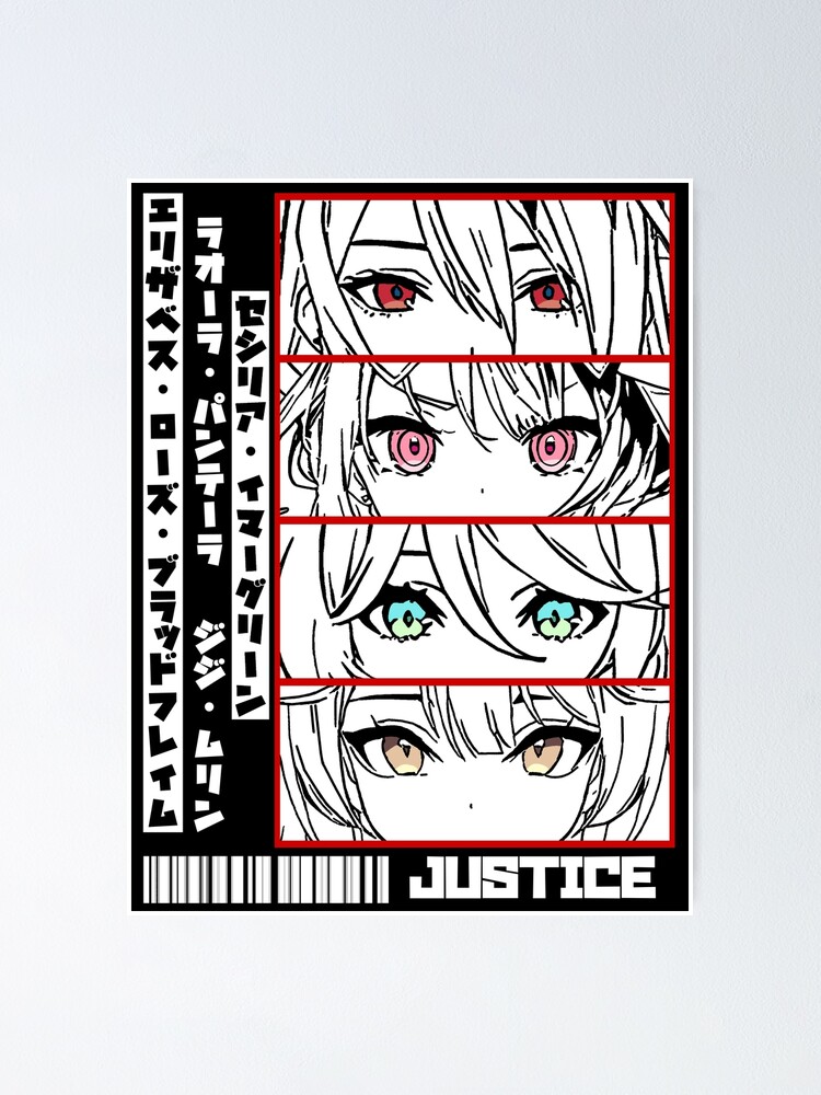 "Holo Justice Panel" Poster for Sale by UDTee | Redbubble