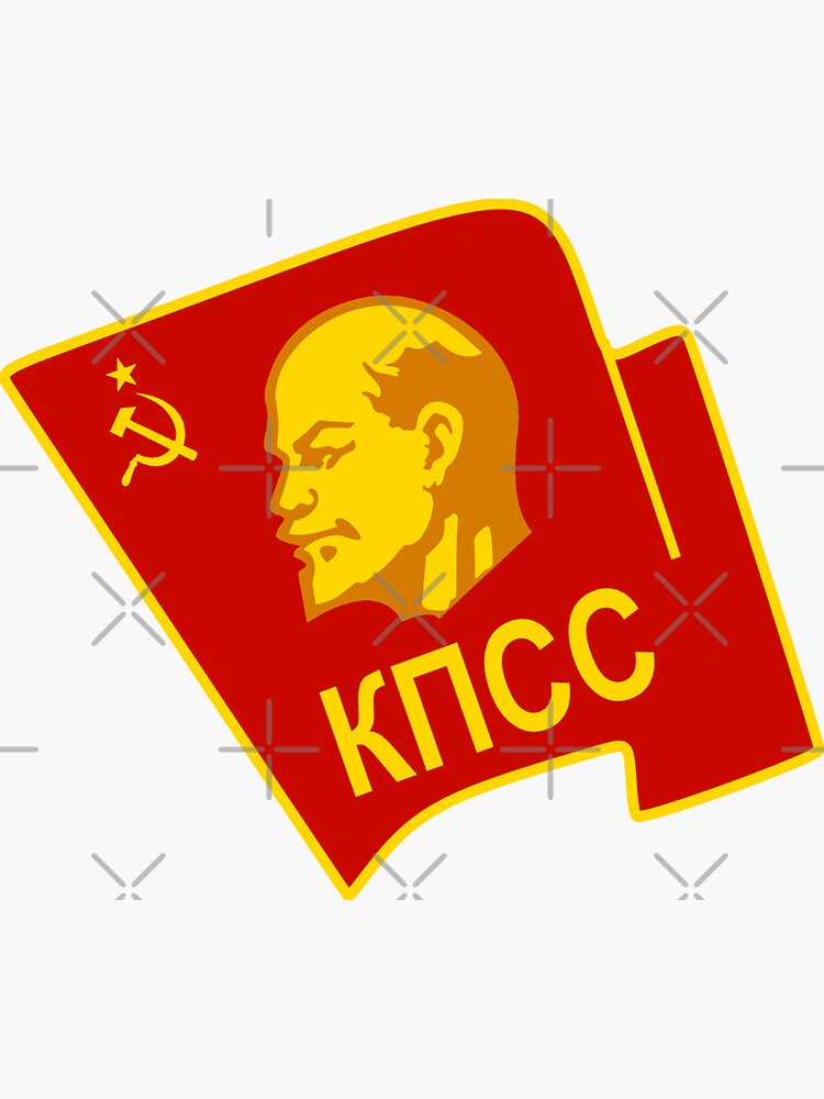Vladimir Lenin Symbol Vladimir Lenin Stock Illustrations – 93