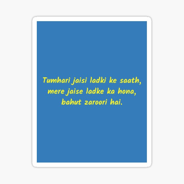 Ddlj Merch & Gifts for Sale | Redbubble