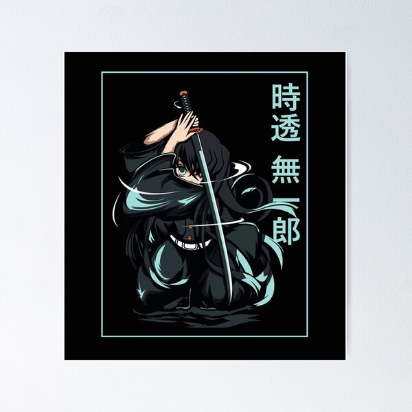 "Muichiro Tokito - Kimetsu no Yaiba" Poster by ArtistryHavenn | Redbubble