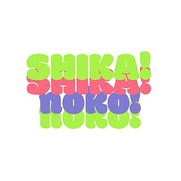 "Shikanoko!" Sticker for Sale by weebaroo | Redbubble
