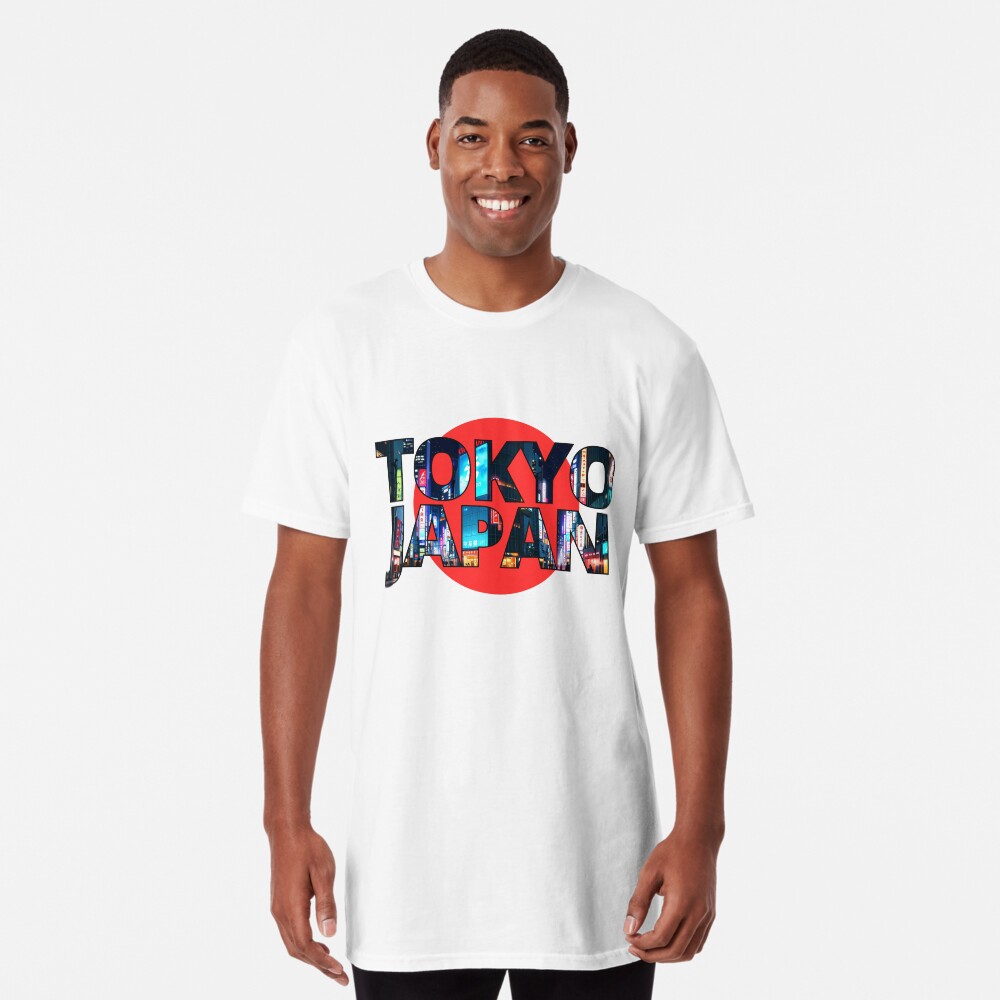 "tokyo japan in font frame" Sticker for Sale by lminouscreation | Redbubble