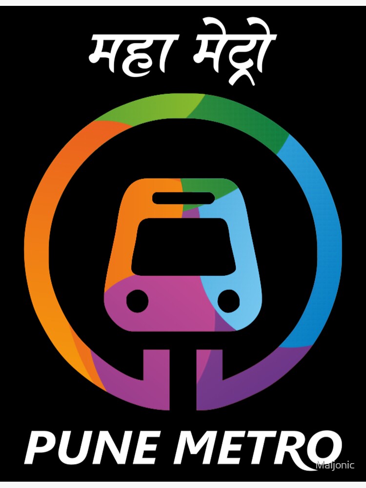 Metro India Logo