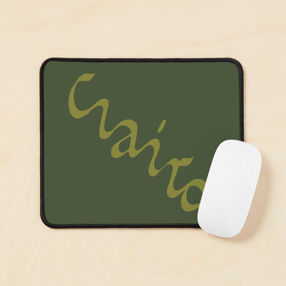 "Clairo Charm Lettering Green" Sticker for Sale by aestheticqueen ...