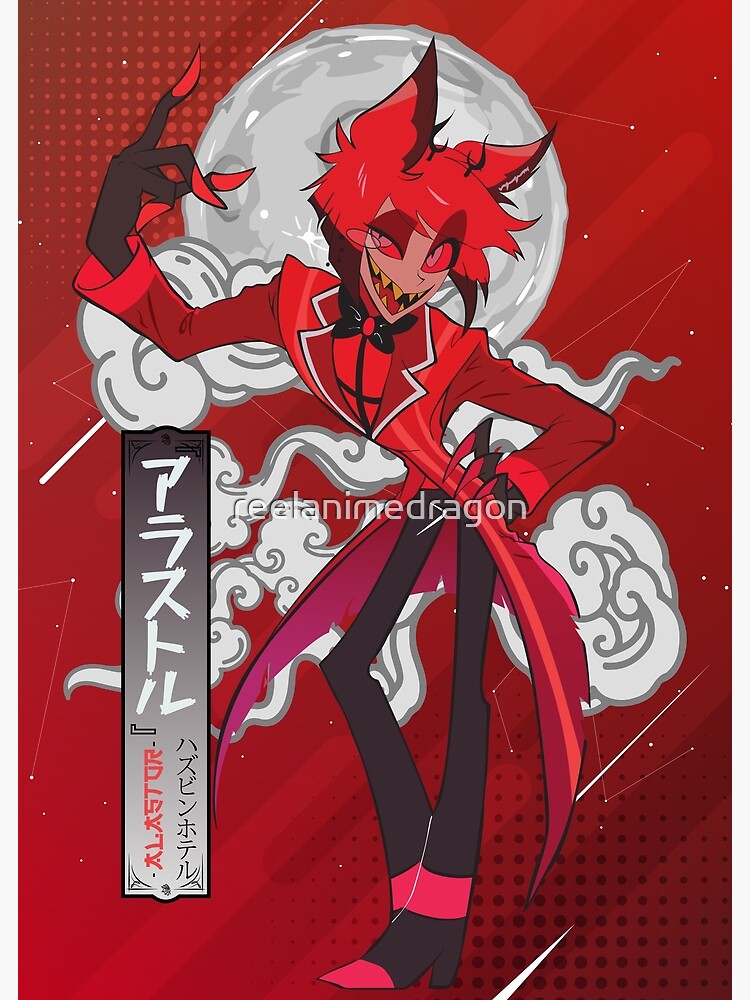 "Alastor Smile - Hazbin Hotel" Poster for Sale by reelanimedragon ...