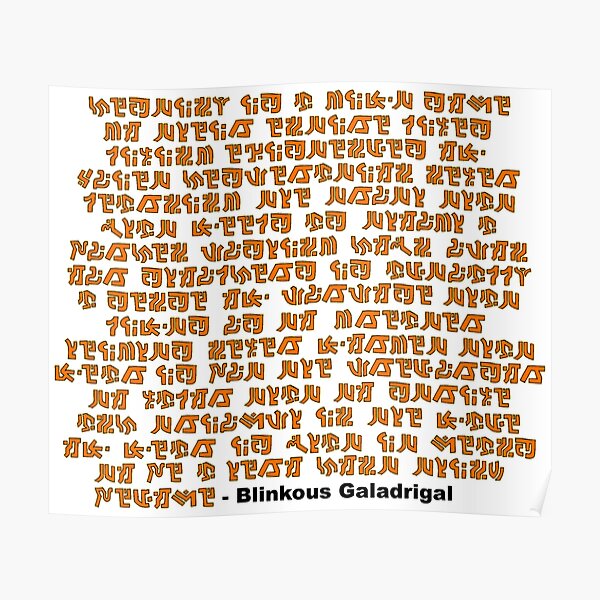 "Troll Text Blinkys Speech" Poster by Omis | Redbubble