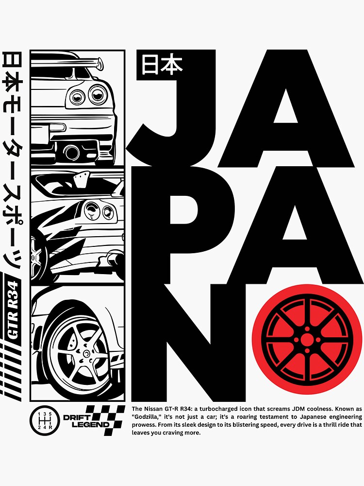 "Japan R34 GTR Minimalist JDM Racing" Sticker for Sale by COSYMICTEES ...
