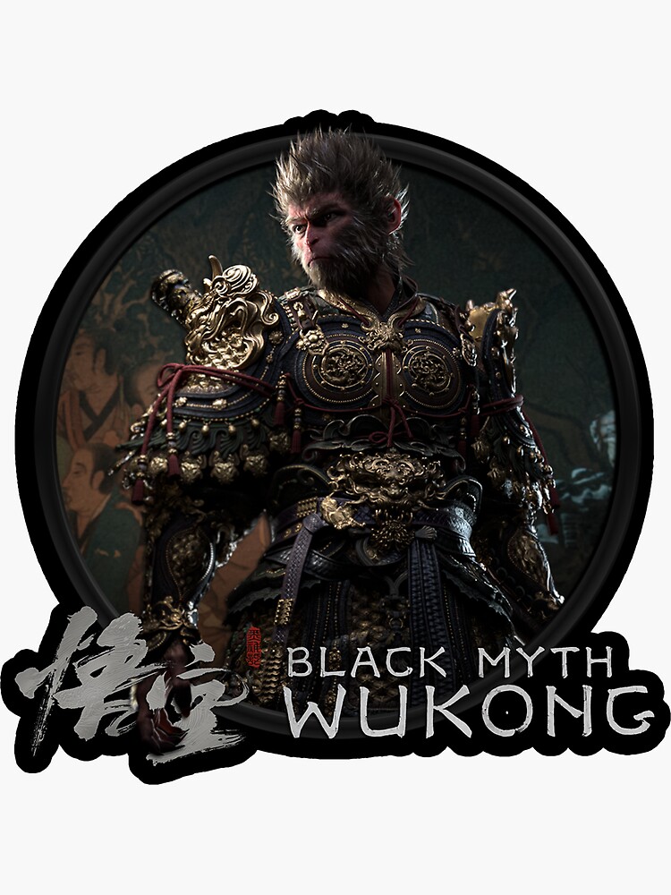 "BLACK MYTH WUKONG LOGO (SUN WUKONG / THE MONKEY KING/ JOURNEY TO THE ...