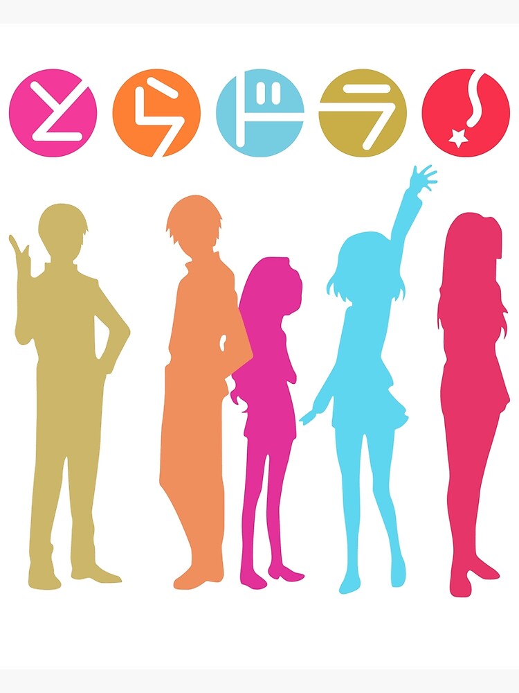 "Toradora!" Poster for Sale by LofiAnimeClub | Redbubble