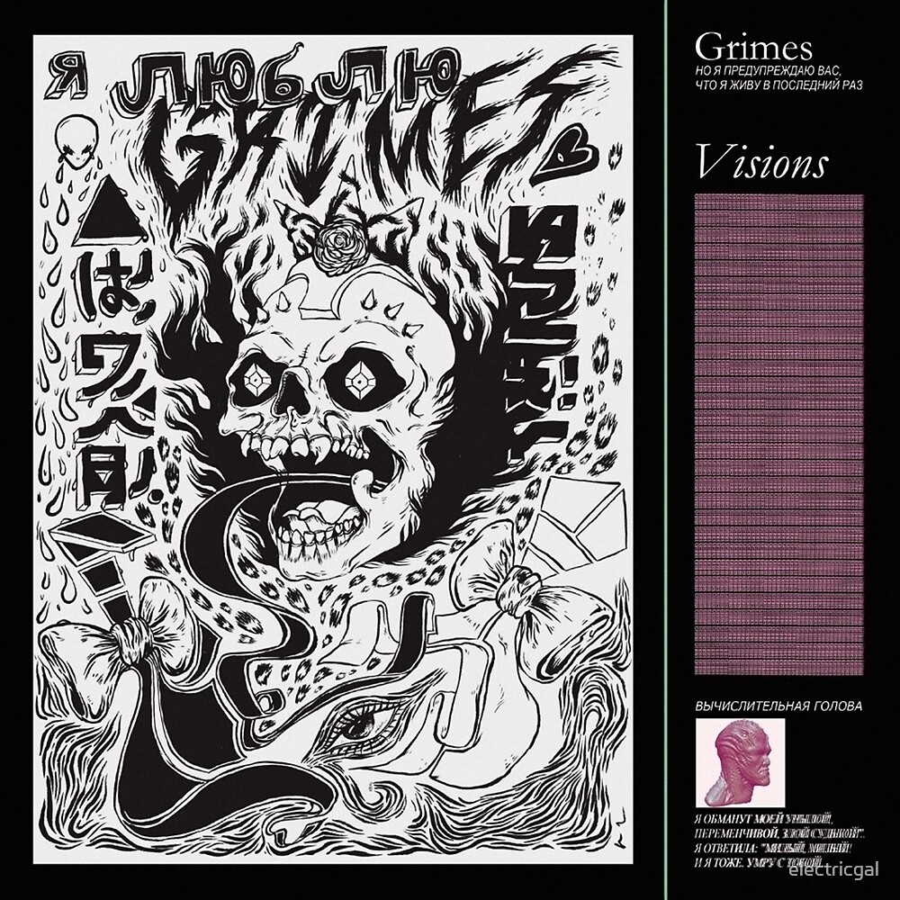 "grimes - visions cover art" by electricgal | Redbubble