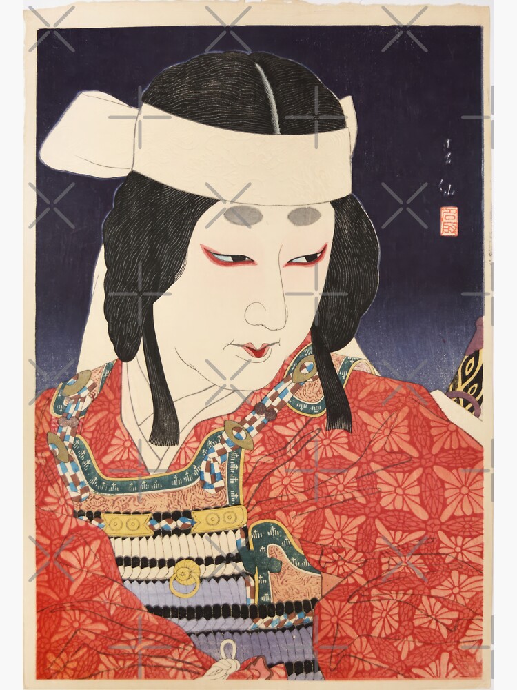 " Natori, Shunsen Nakamura Shikaku II as Shizuka-gozen at Horikawa ...