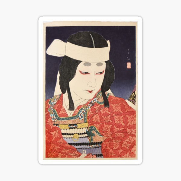 " Natori, Shunsen Nakamura Shikaku II as Shizuka-gozen at Horikawa ...