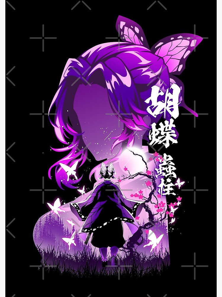 "Insect Breathing Moon" Poster for Sale by ChrisDalida | Redbubble