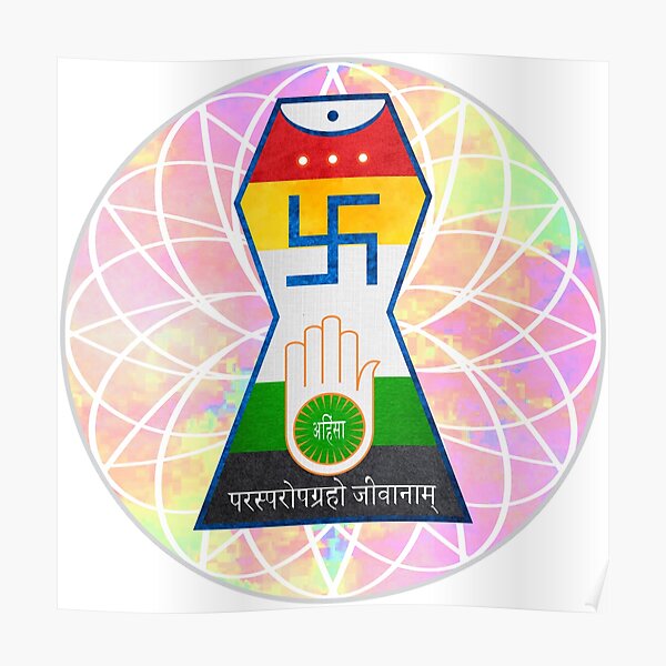 "Jainism, Jain , symbol spiritual artwork, ahimsa, mahaveer,om stamp ...