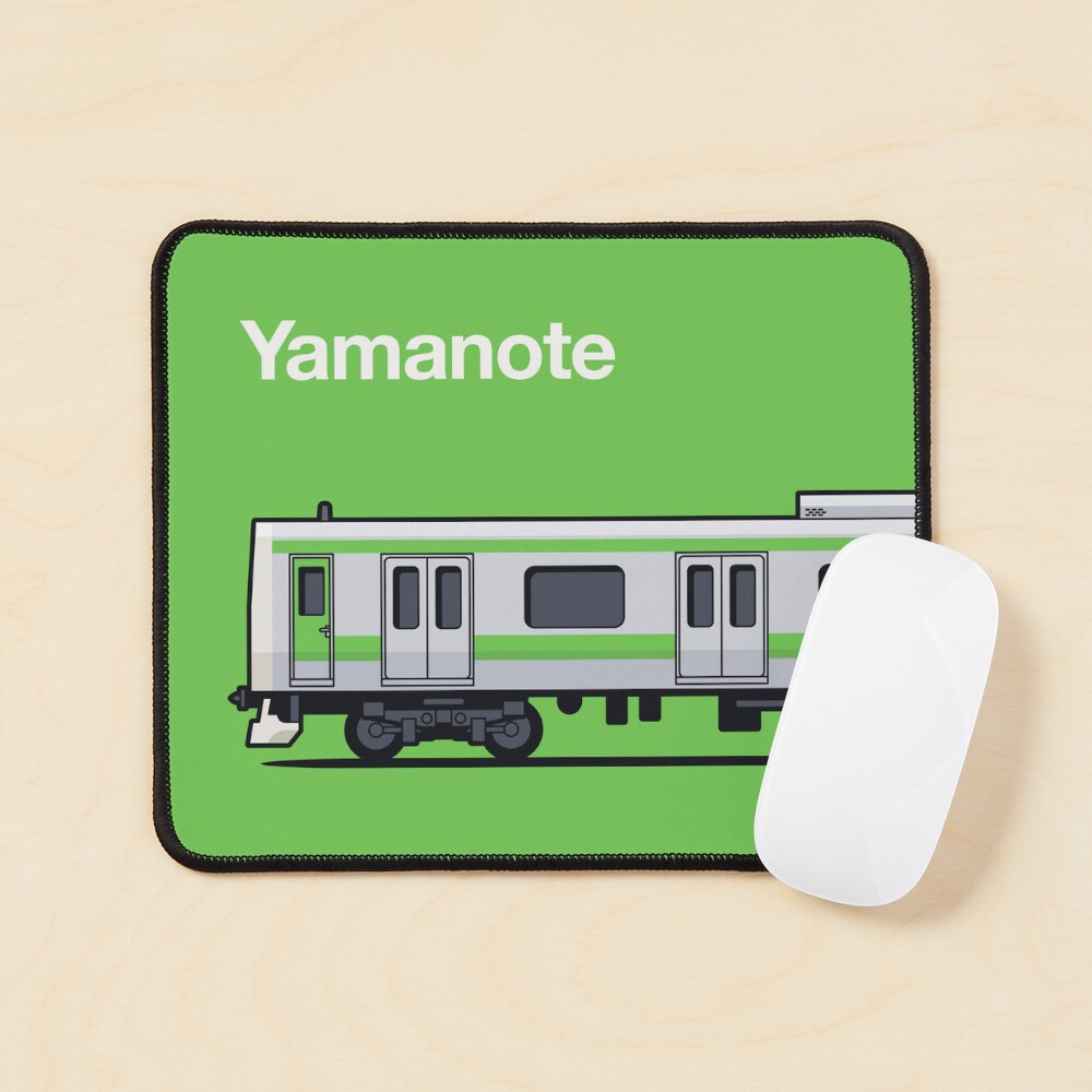 "Tokyo Yamanote Line E231 Series Train Side Japan" Poster for Sale by ...