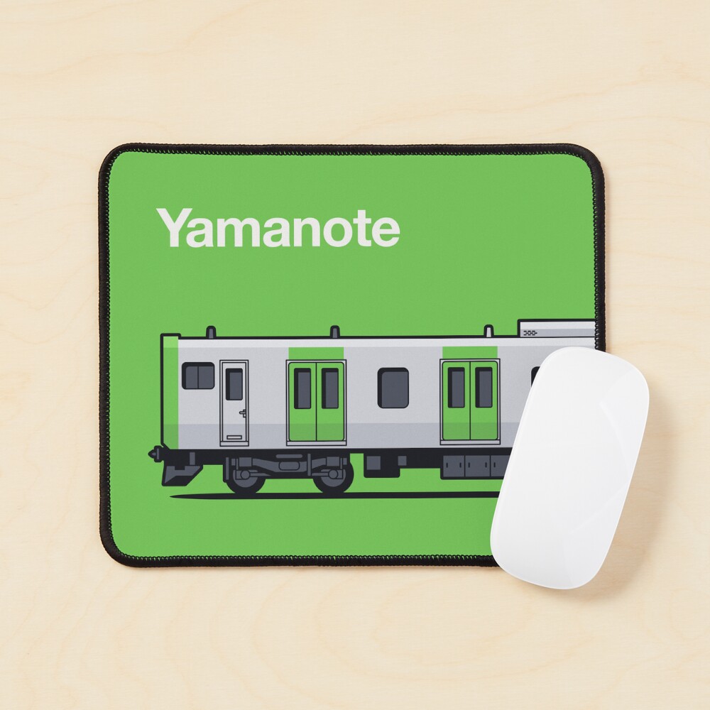 "Tokyo Yamanote Line E235 Series Train Side Japan" Poster for Sale by ...