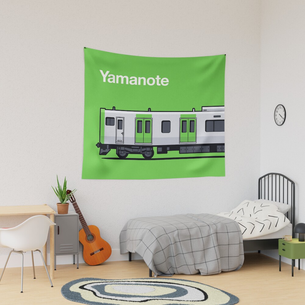 "Tokyo Yamanote Line E235 Series Train Side Japan" Poster for Sale by ...