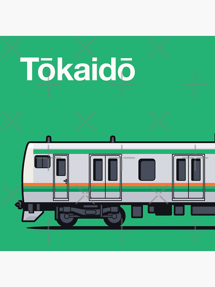 "Tokyo Tokaido Line E233 Series Train Side Japan" Sticker for Sale by ...