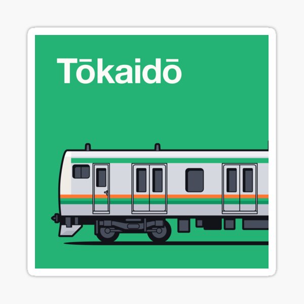 "Tokyo Tokaido Line E233 Series Train Side Japan" Sticker for Sale by ...