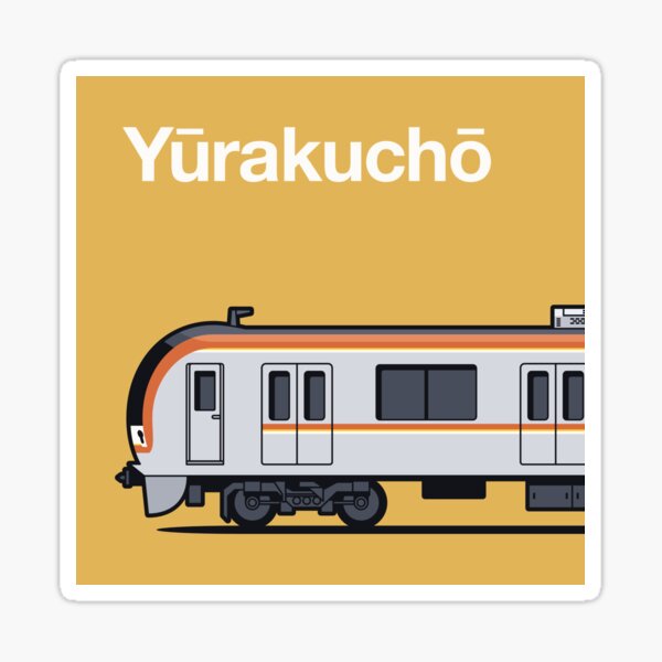 "Tokyo Yurakucho Line 10000 Series Train Side Japan" Sticker for Sale ...