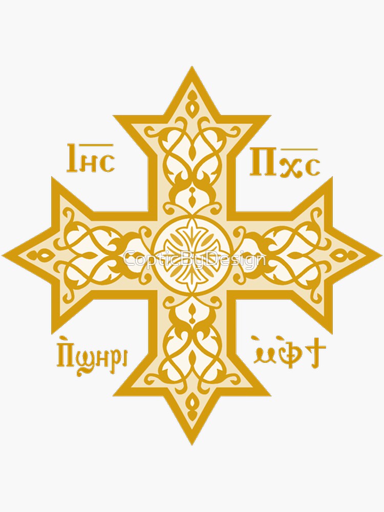 "Coptic Cross Gold" Sticker for Sale by CopticByDesign | Redbubble
