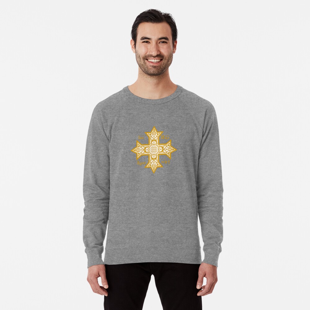 "Coptic Cross Gold" Sticker for Sale by CopticByDesign | Redbubble