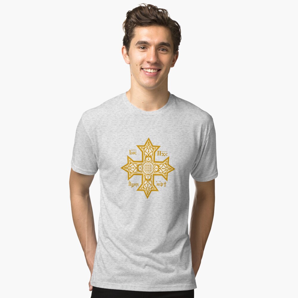 "Coptic Cross Gold" Sticker for Sale by CopticByDesign | Redbubble