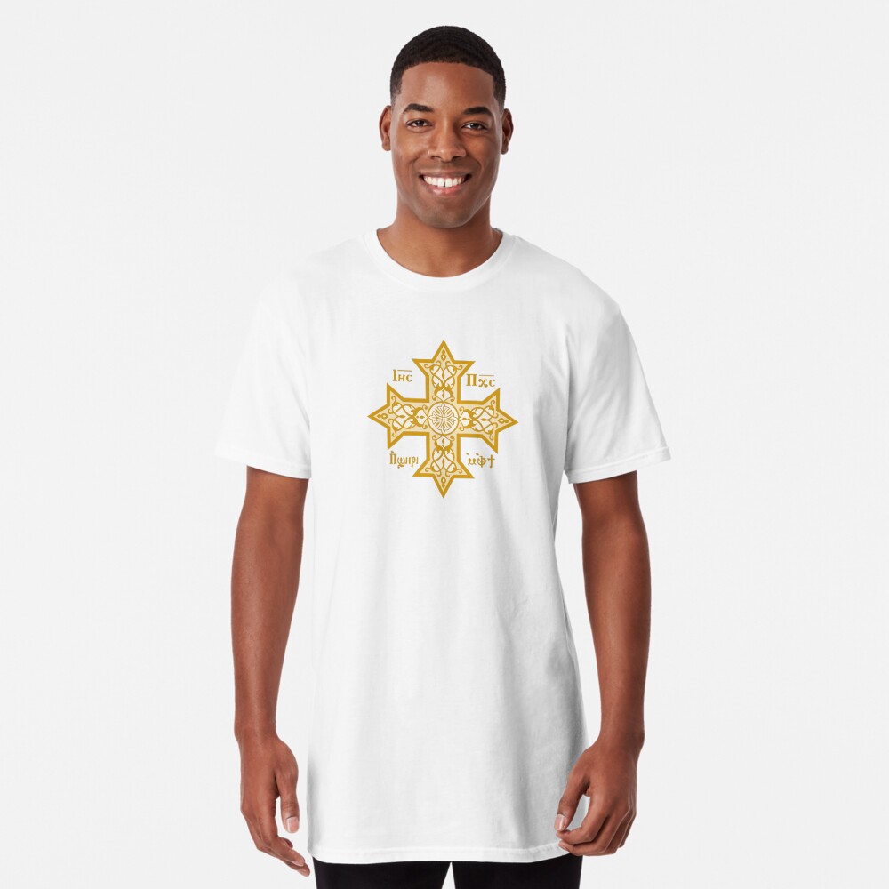 "Coptic Cross Gold" Sticker for Sale by CopticByDesign | Redbubble