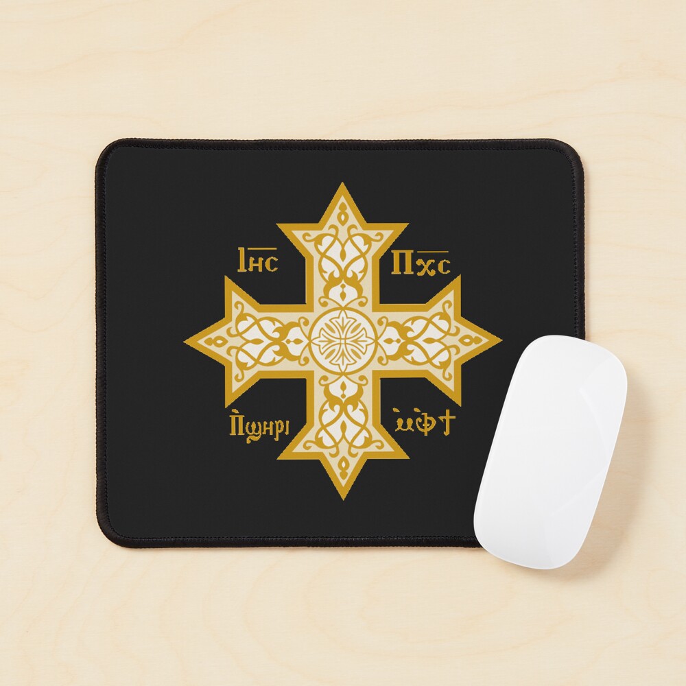 "Coptic Cross Gold" Sticker for Sale by CopticByDesign | Redbubble