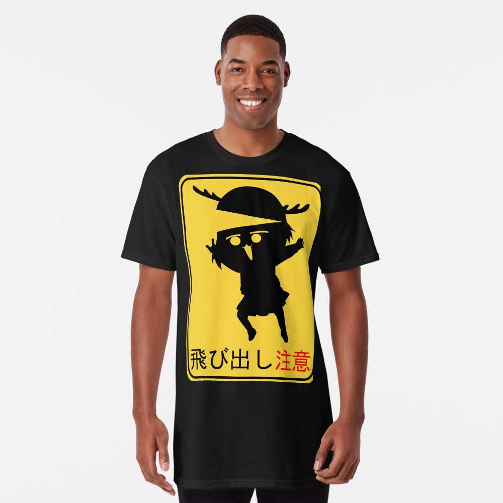 "Shikanoko Noko Deer Warning Sign 飛び出し注意" Sticker for Sale by SOVLLESS ...