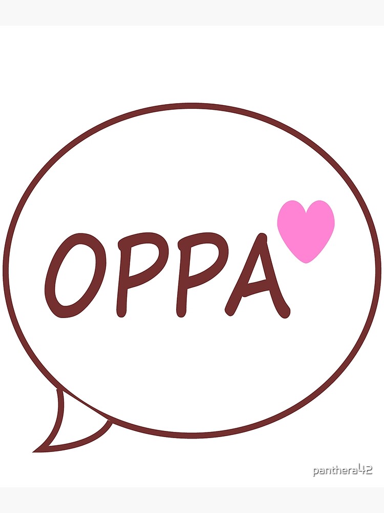 Póster «OPPA - Cute Korean Oppa» de panthera42 | Redbubble