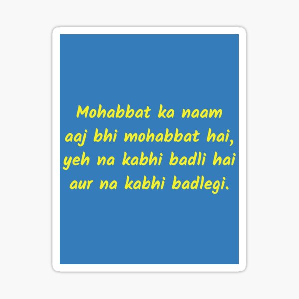 Ddlj Merch & Gifts for Sale | Redbubble