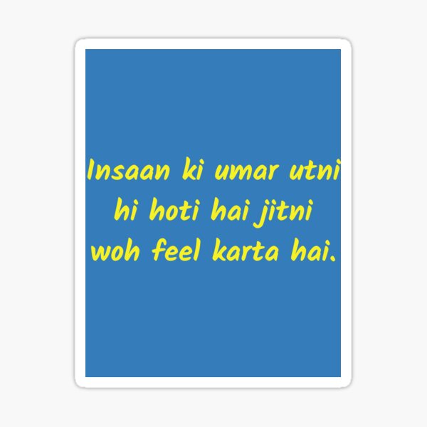 Ddlj Merch & Gifts for Sale | Redbubble