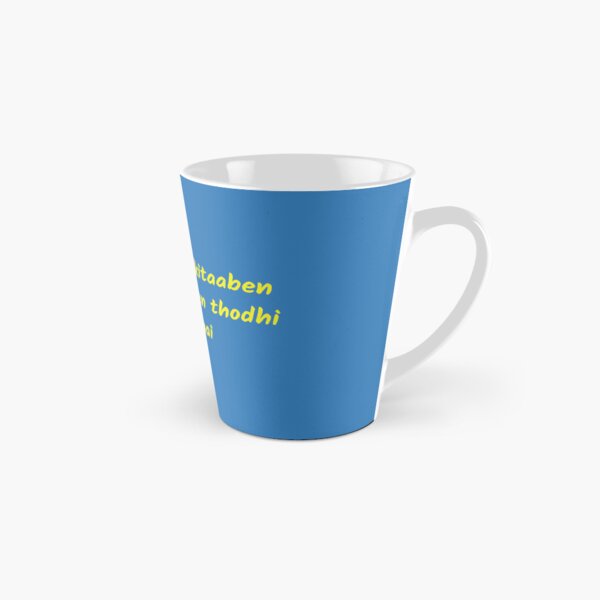 Ddlj Merch & Gifts for Sale | Redbubble