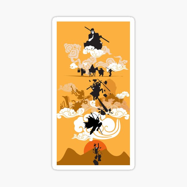 "Black Myth WuKong Bosses ErLang Shen (二郎神) Lion Form Alt" Sticker for ...