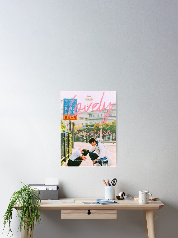 "Lovely Runner Kdrama - Byeon Woo Seok - Kim Hye Yoon" Poster for Sale ...