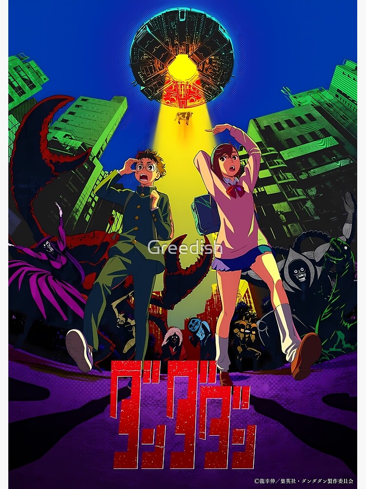 "Dandadan" Poster for Sale by Greedish | Redbubble