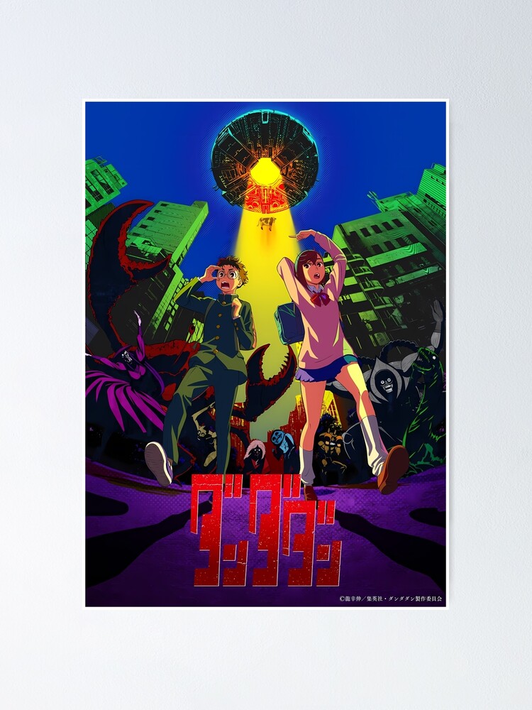 "Dandadan" Poster for Sale by Greedish | Redbubble