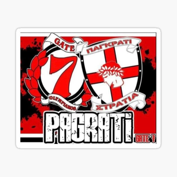 Gate 7 Ultras Logo OLYMPIACOS GATE 7 POLO Ultras Store.com