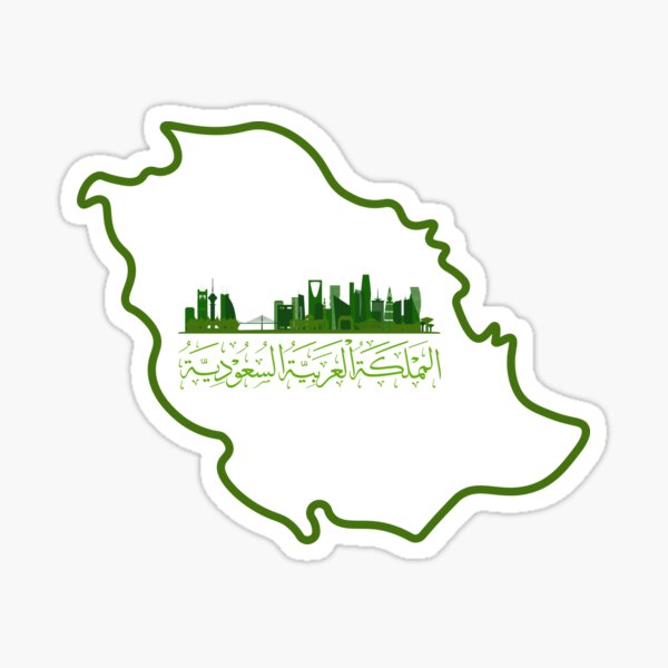 "Saudi arabia map - المملكة العربية السعودية" Sticker for Sale by ...