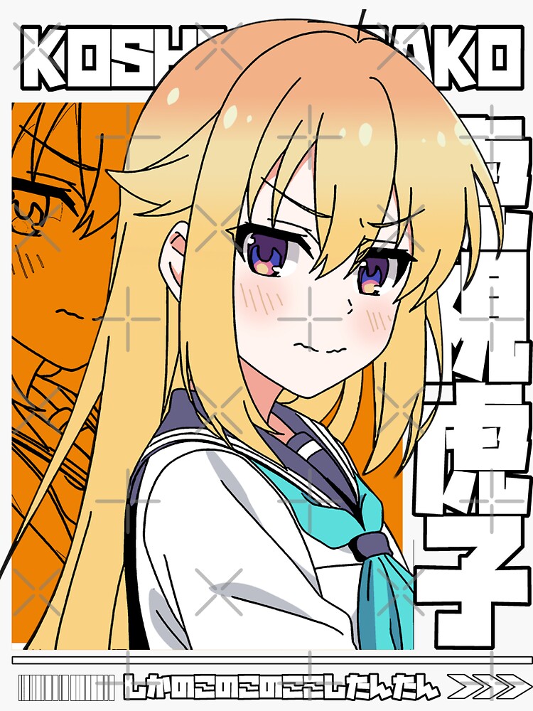 "Koshi Torako Koshitan Angry" Sticker for Sale by UDTee | Redbubble