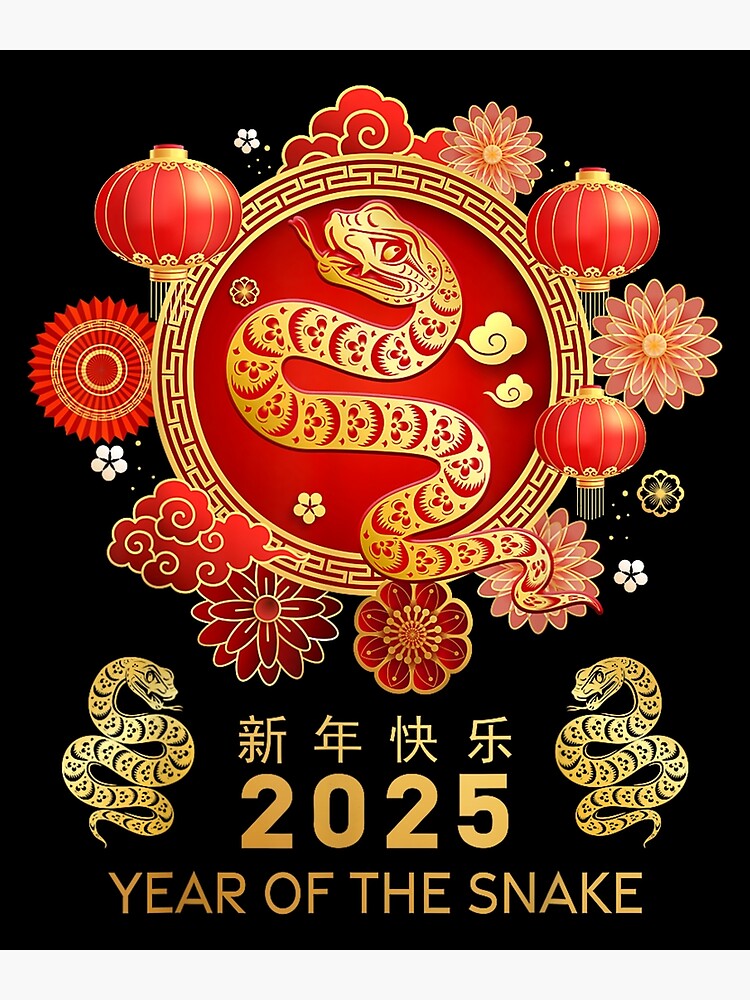 "YEAR OF THE SNAKE 2025" Poster for Sale by BASKF | Redbubble