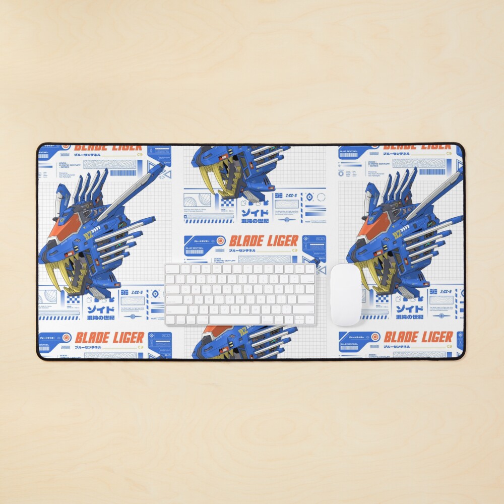 "Zoids | Chaotic Century - HS-Mech - Blade Liger BS; anime illustration ...