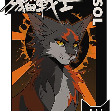 "Sol from Warrior Cats (Version 2)" Sticker for Sale by Chycero | Redbubble