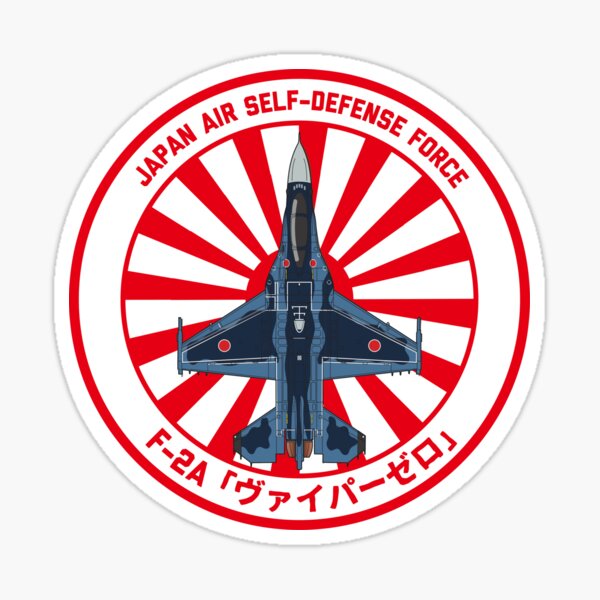 "JASDF F-2A Viper ZERO Fighter Jet Rising Sun ROUNDEL Simple 4C ...