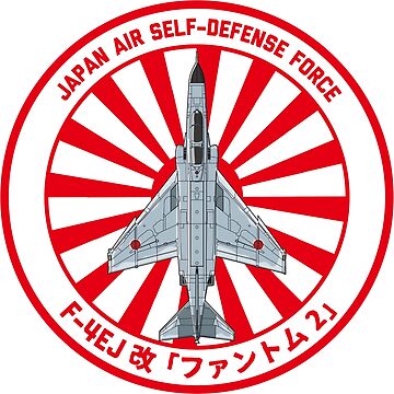 "JASDF F-4EJ Kai Phantom II Fighter Jet Rising Sun ROUNDEL Simple 4C ...