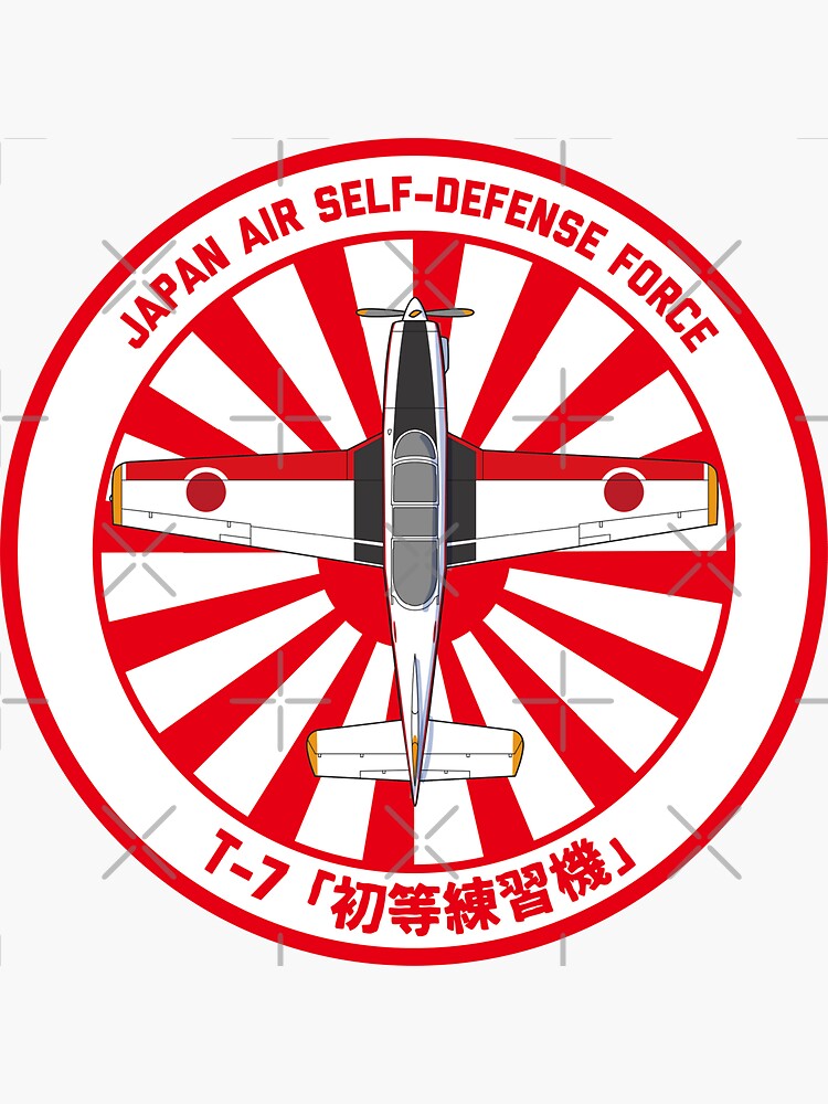 Pegatina for Sale con la obra «Ilustración simple 4C del avión de ...