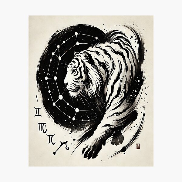 "Sumi-e Tiger and Zodiac Constellations – Ink Wash Art" Photographic ...